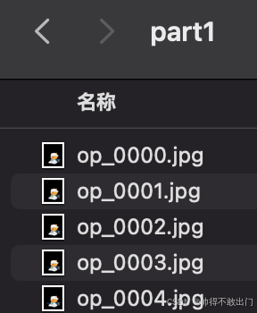 安卓制作logo与开机动画bootanimation.zip并解决不显示问题-CSDN博客