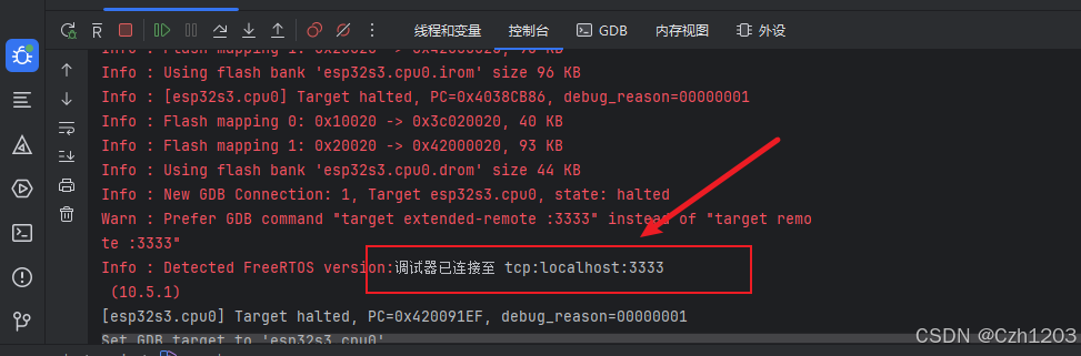 Clion OpenOCD ESP32 IDF 实现调试Debug功能 JTAG 调试_esp32 debug-CSDN博客