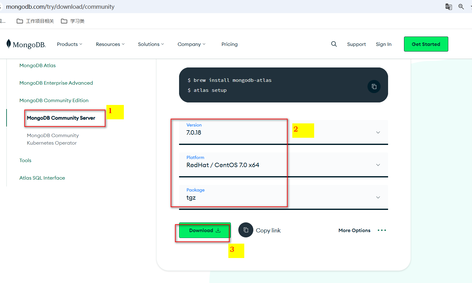 linux下搭建mongoDB的过程_linnux 安装mongodb7.0-CSDN博客