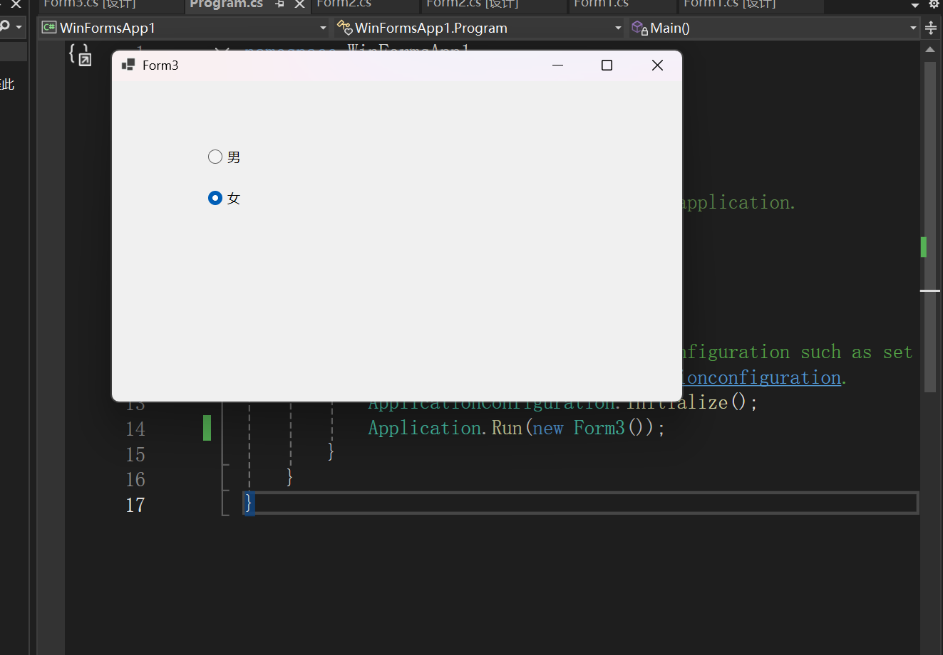 WinForm之RadioButton 控件_c# radiobutton怎么设置二选一-CSDN博客