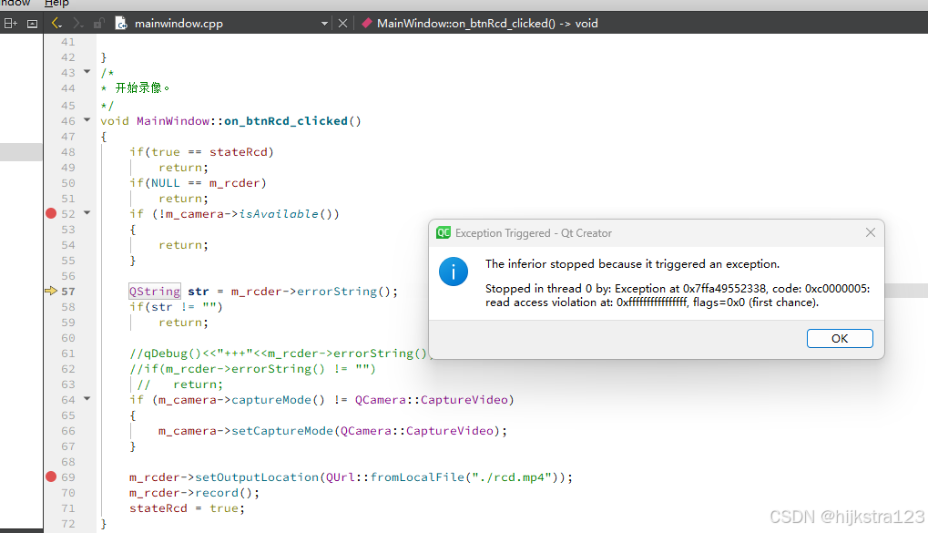 QMediaRecorder运行期间弹出错误，请路过的大佬多指点一下。_mediarecorder = new qmediarecorder(this);出错-CSDN博客