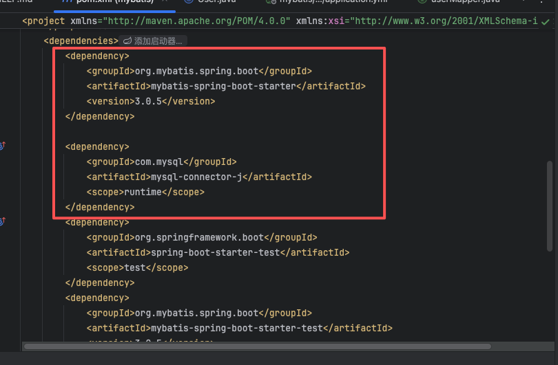 springboot整合MyBatis+MySQL项目指南-CSDN博客