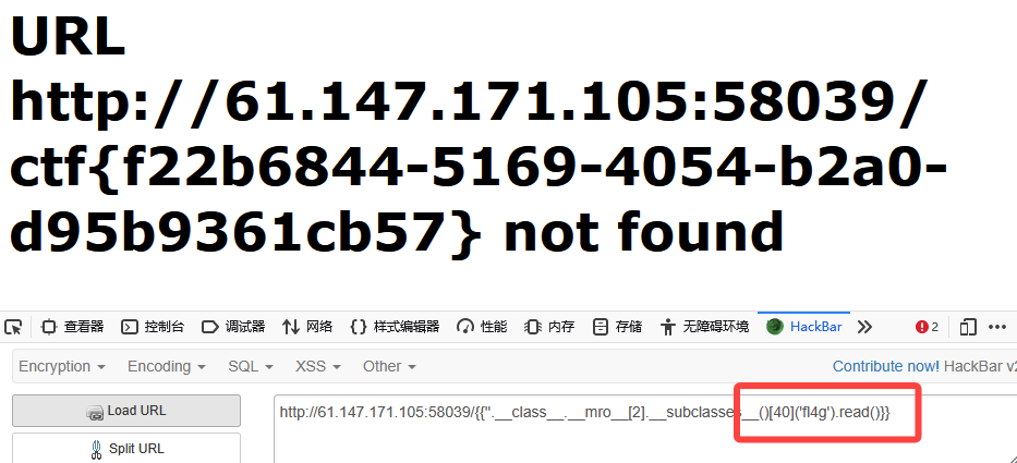 攻防世界——web题Web_python_template_injection_攻防世界 web 题解-CSDN博客