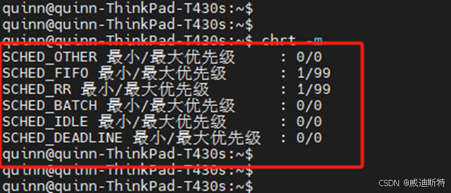 linux运维：查看linux系统中进程的实时属性，包括实时调度策略和优先级_查看进程的调度策略-CSDN博客