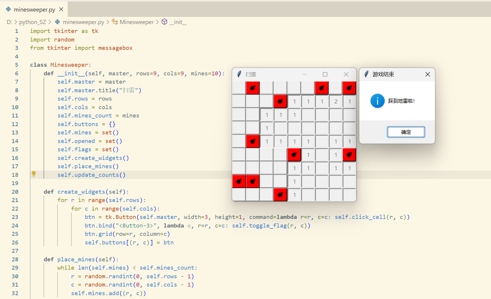 GPT-5重磅发布！ModelGate平台抢先上线，附性能榜单与实测体验_gpt5.0 大模型型性能最排名-CSDN博客