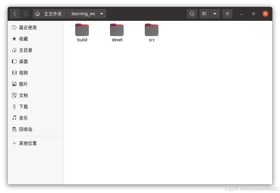 Ros学习笔记（2）——ros工作空间下使用python编程ros Python教程 Csdn博客