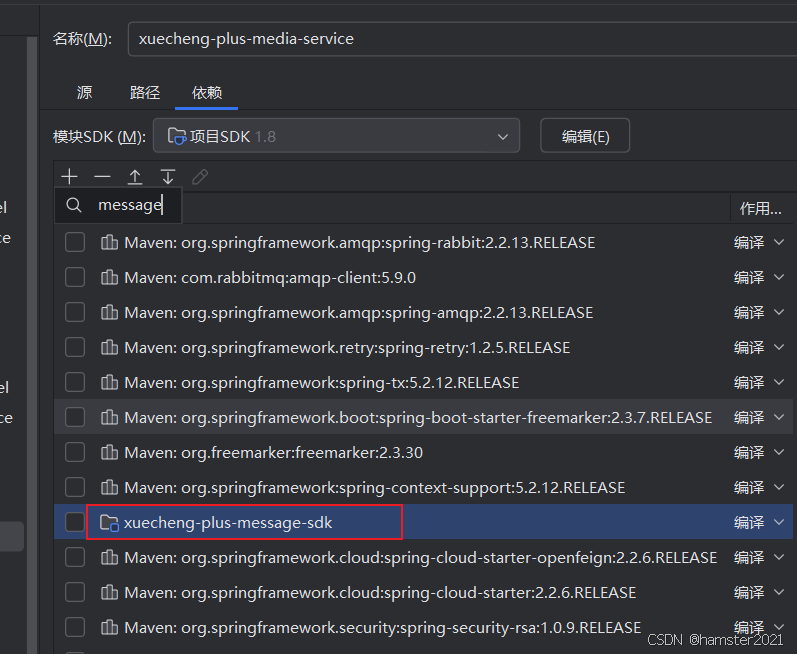 报错解决记录：Annotation-specified bean name ‘xxx‘ for bean class [xxx]conflicts with existing...-CSDN博客