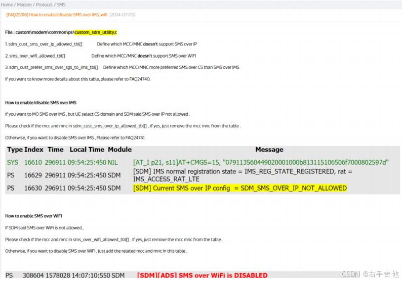 MTK Modem关键字_mtk搜网-CSDN博客