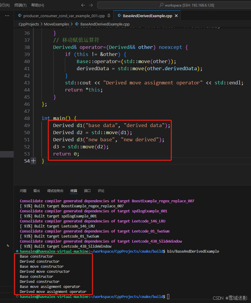 C++中std::move移动语义的使用_linux c++ move-CSDN博客