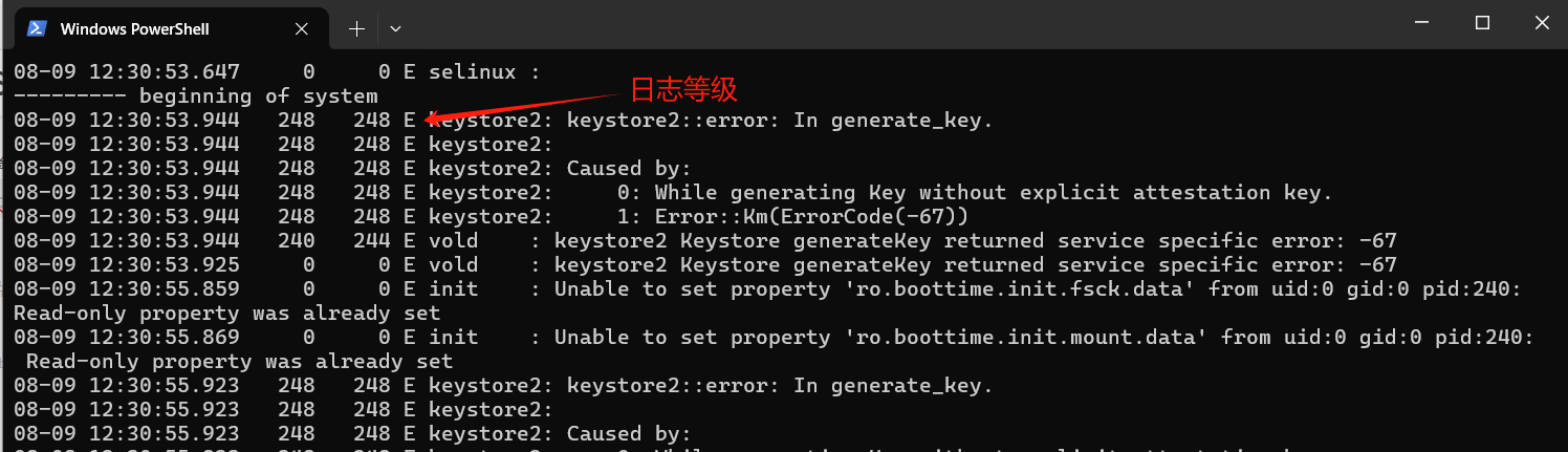 adb详细教程（六）-使用 Logcat 查看日志_adb logcat-CSDN博客