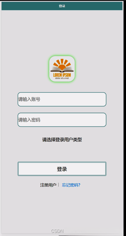 [附源码]计算机毕业设计Python+uniapp阅读软件APPd62ca(程序+lw+APP+远程部署)-CSDN博客