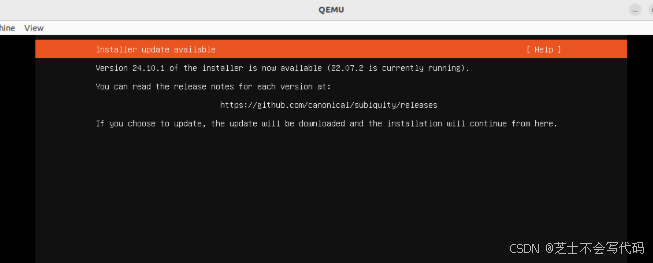 【Linux学习】Vmware虚拟机安装Ubuntu20.4系统及QEMU模拟ARM64 Linux_vmware 模拟arm-CSDN博客