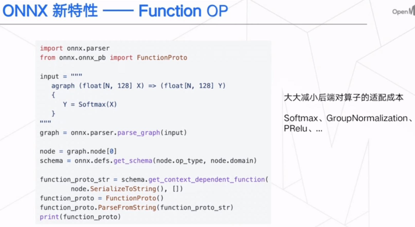 ONNX Runtime-CSDN博客