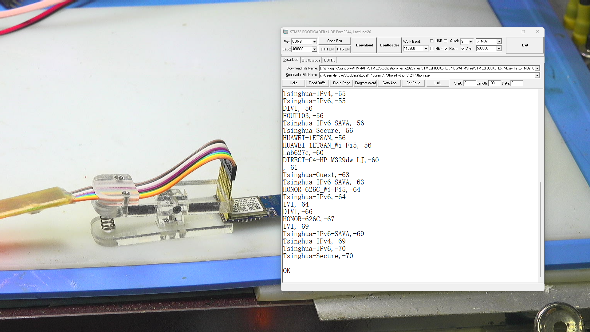 制作一个EMW3080直接配置电路-CSDN博客