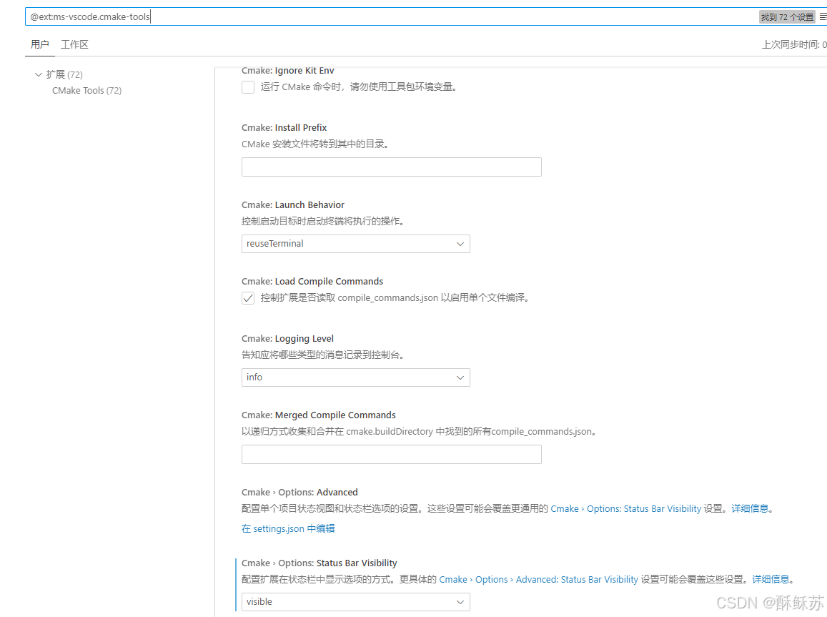 在Windows上使用VS Code搭建开发环境-基于STM32F103C8T6_vscode stm32f103-CSDN博客