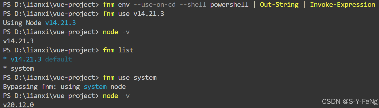 fnm包管理器，快速切换node.js版本_fnm切换node版本-CSDN博客