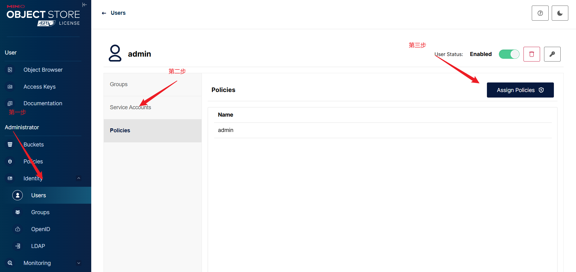 MinIo及docker的使用介绍-CSDN博客