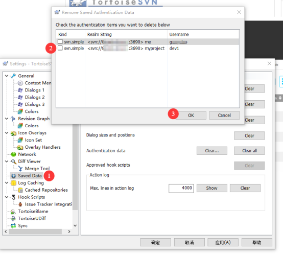 Linux/Windows SVN服务器部署全攻略：从安装到多仓库权限管理_linx svn服务-CSDN博客