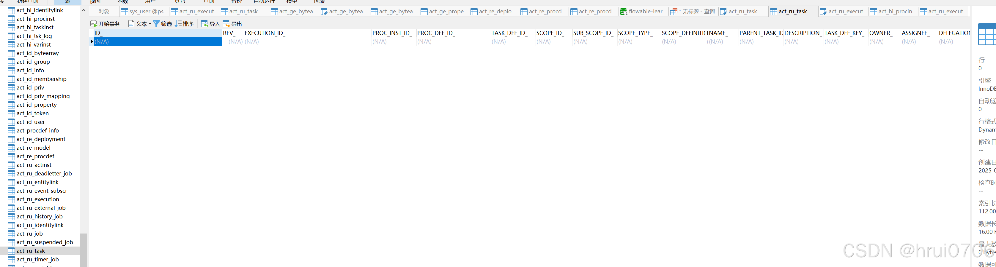 flowable相关_flowable async-executor-activate-CSDN博客