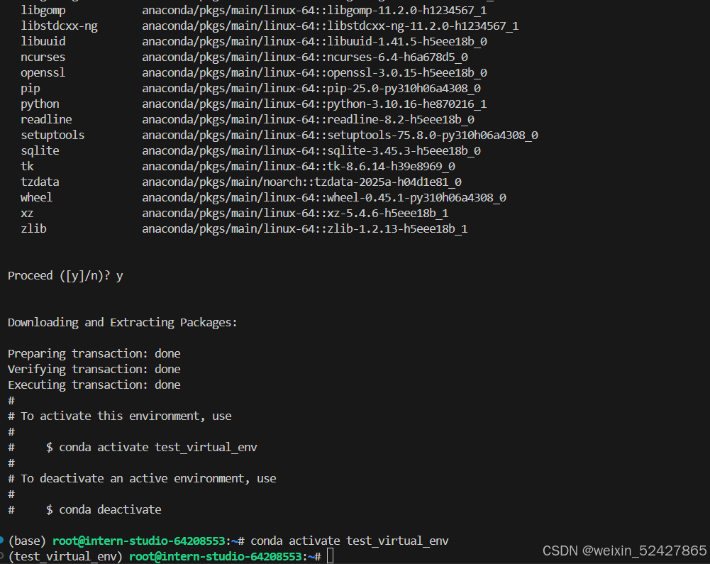 L0-Linux+InternStudio 关卡-CSDN博客
