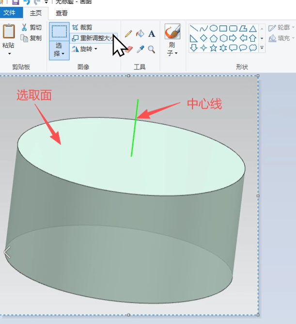 [Python + UG NX 二次开发新手教程] 第四课 NX OPEN录制代码开发模式_ug python 操作记录窗口-CSDN博客
