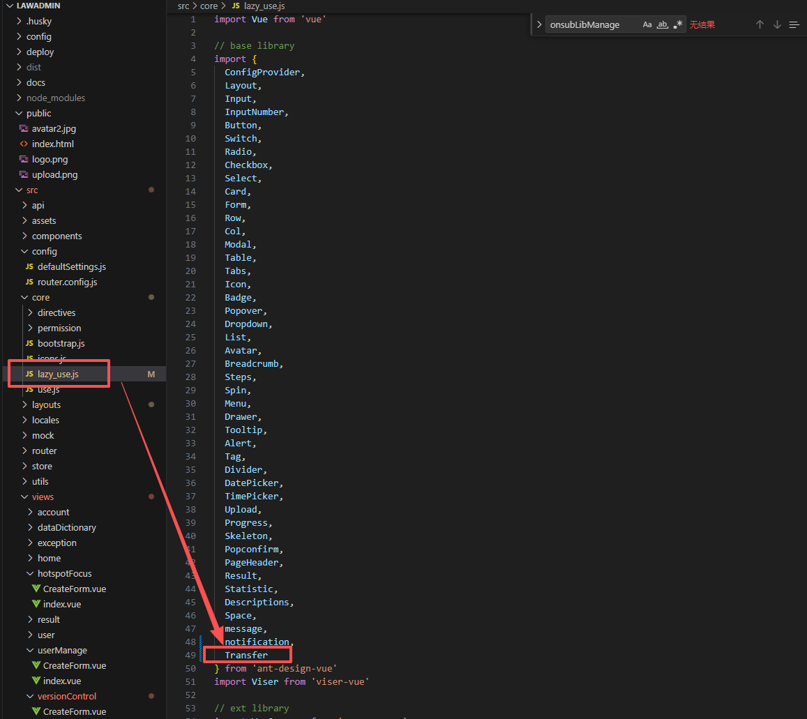 在ant design vue 1.7.8 版本当中使用a-transfer 报错Unknown custom element: ＜a-transfer＞ - did you register ...