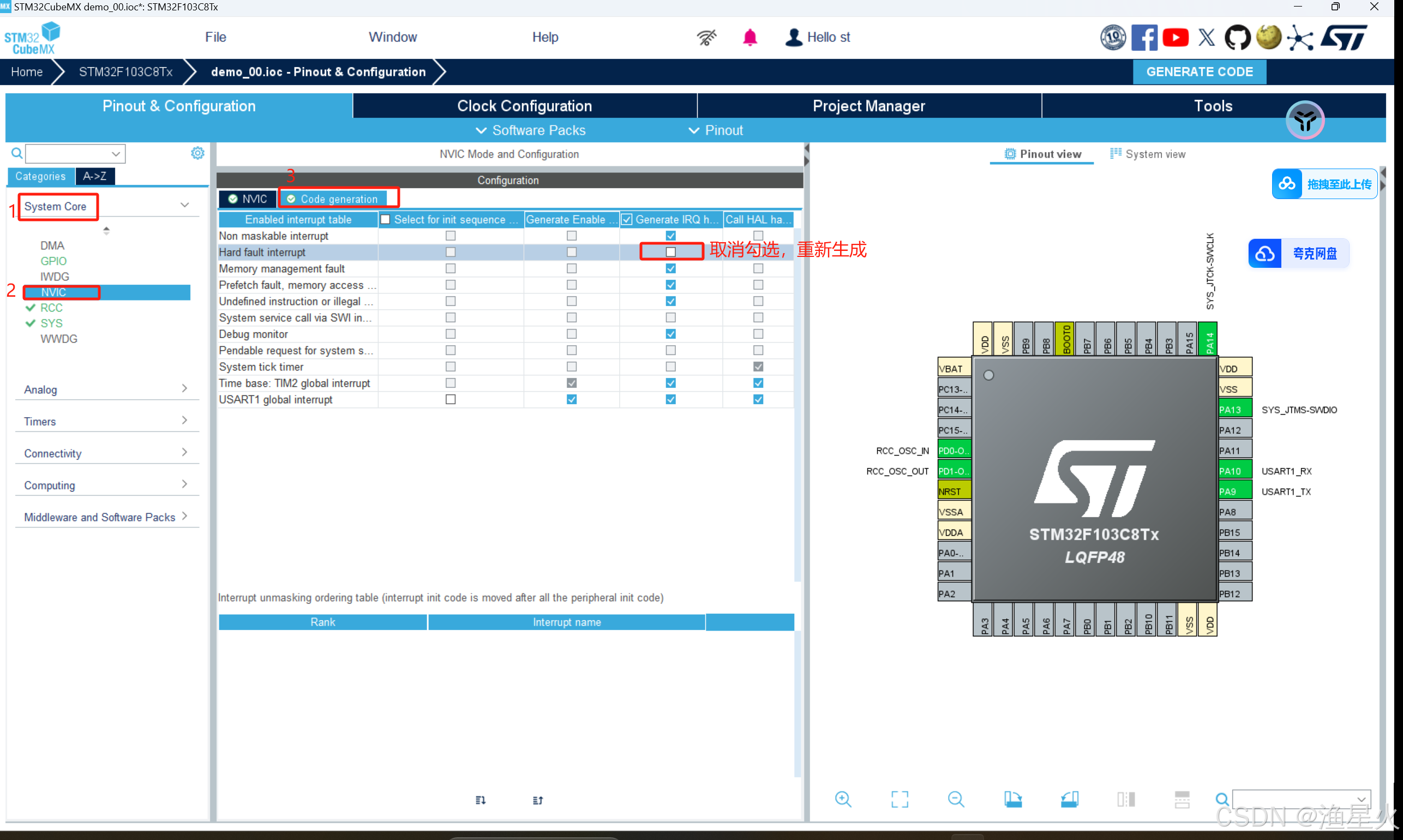 编译问题：Symbol HardFault_Handler multiply defined(by context_rvds.o and stm32f10x_it.o)-CSDN博客