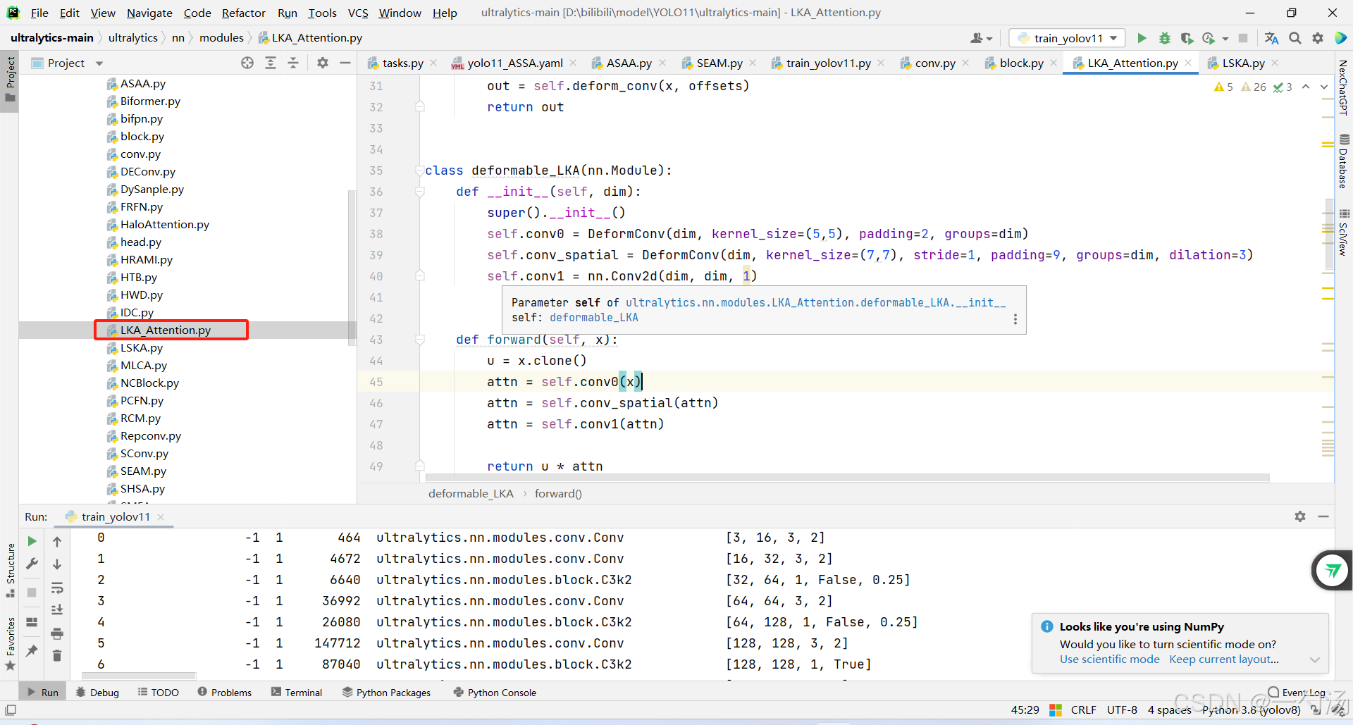 YOLO11改进-注意力-引入Deformable Large Kernel Attention (DLKA) 解决多尺度、小目标、遮挡等问题-CSDN博客