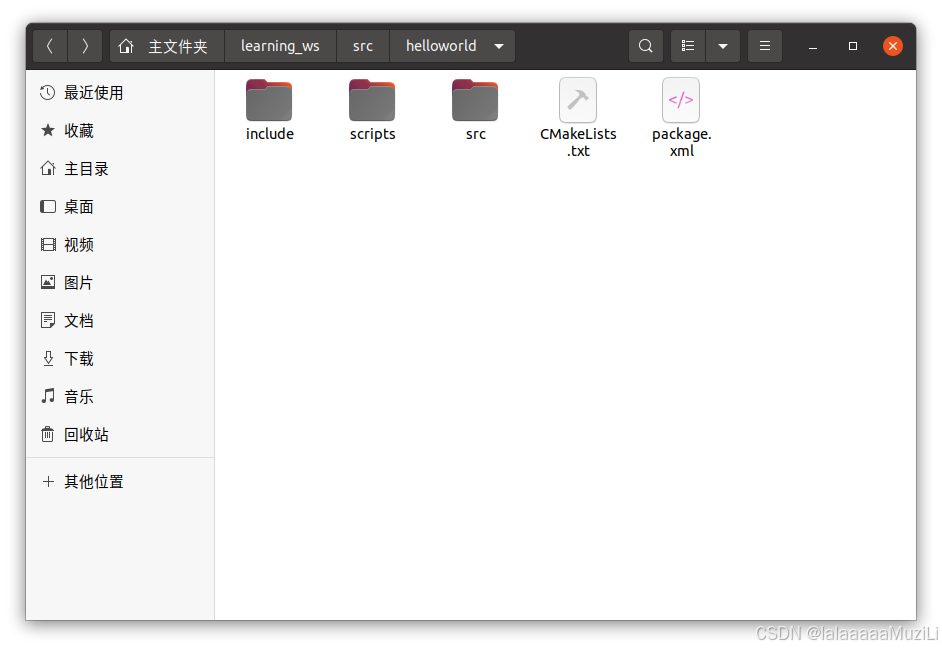 ROS学习笔记（2）——ROS工作空间下使用Python编程_ros python教程-CSDN博客