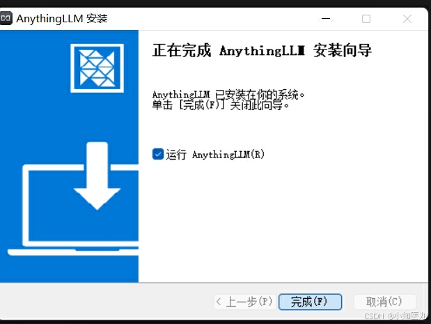 ollama + deepseek + anythingllm构建本地知识库_anythingllm forbidden access to file-CSDN博客