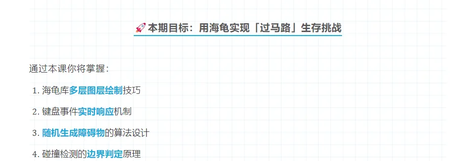 python day17 && BUUCTF [BJDCTF2020]JustRE-CSDN博客