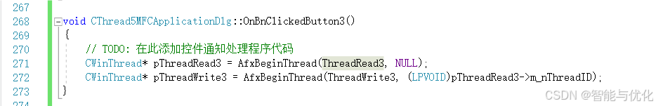 多线程5：线程间的通信_多线程通信-CSDN博客