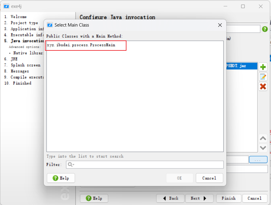 使用EXE4J打包JAVA程序为exe可执行文件_exe4j打包自带jdk-CSDN博客
