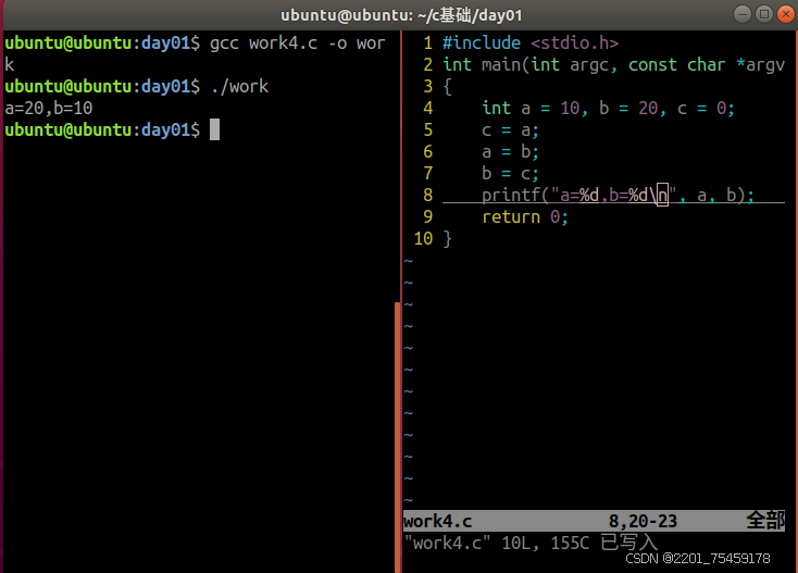 C基础day02作业-CSDN博客