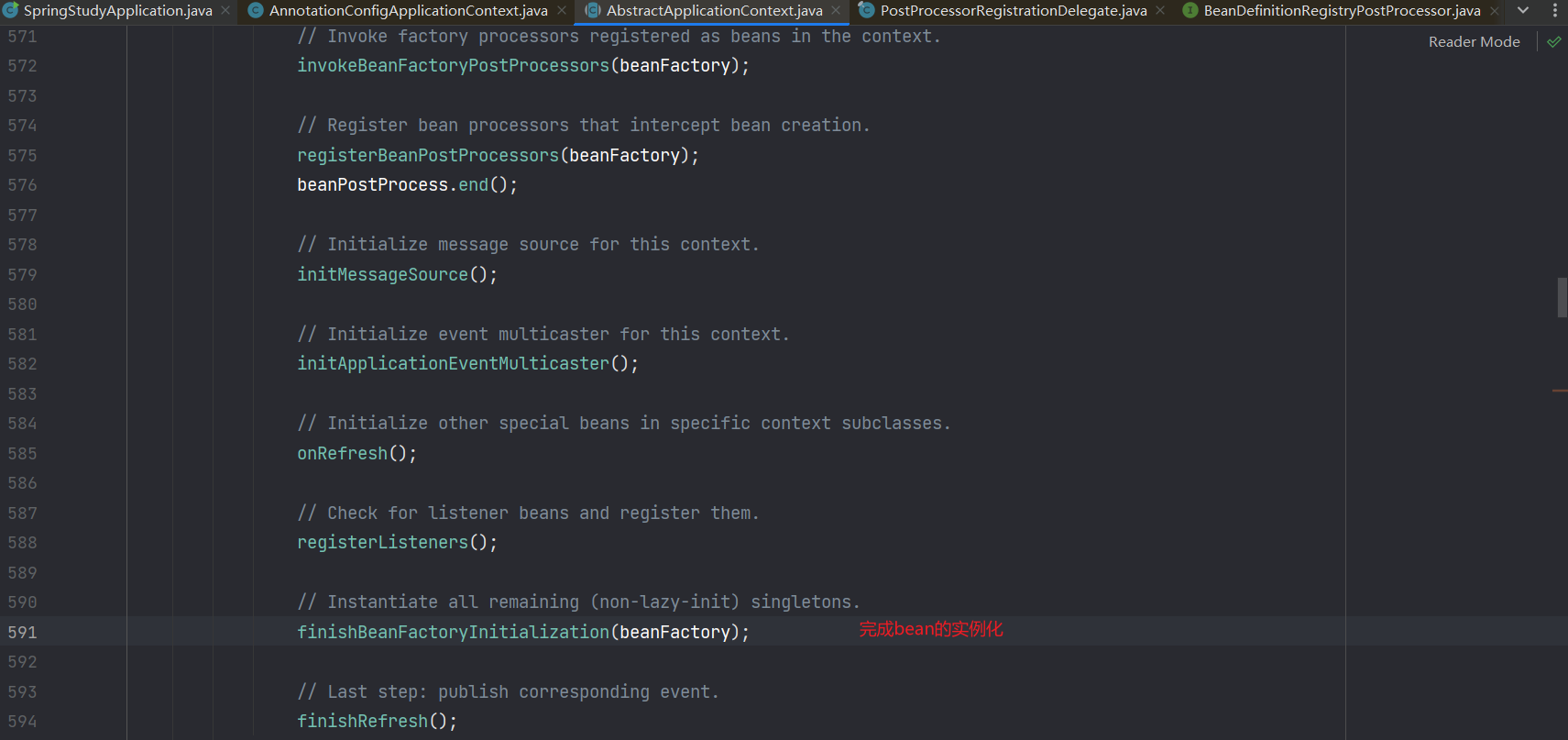 Spring核心之IoC底层-CSDN博客