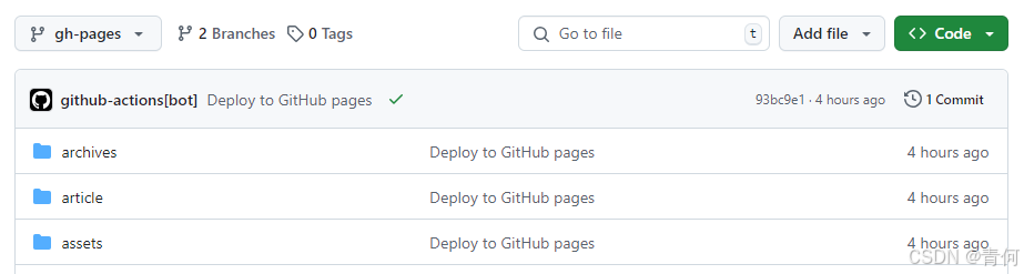 语雀 + Elog + vuepress + Theme Plume + GitHub Pages + GitHub Action 一站式博客解决方案_vuepress-theme-plume ...