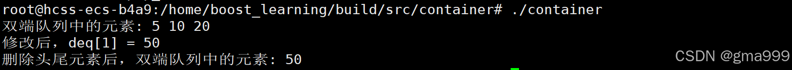 【boost库】容器-CSDN博客
