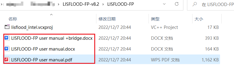 lisflood-fp（二）lisflood-fp user manual（上）-CSDN博客