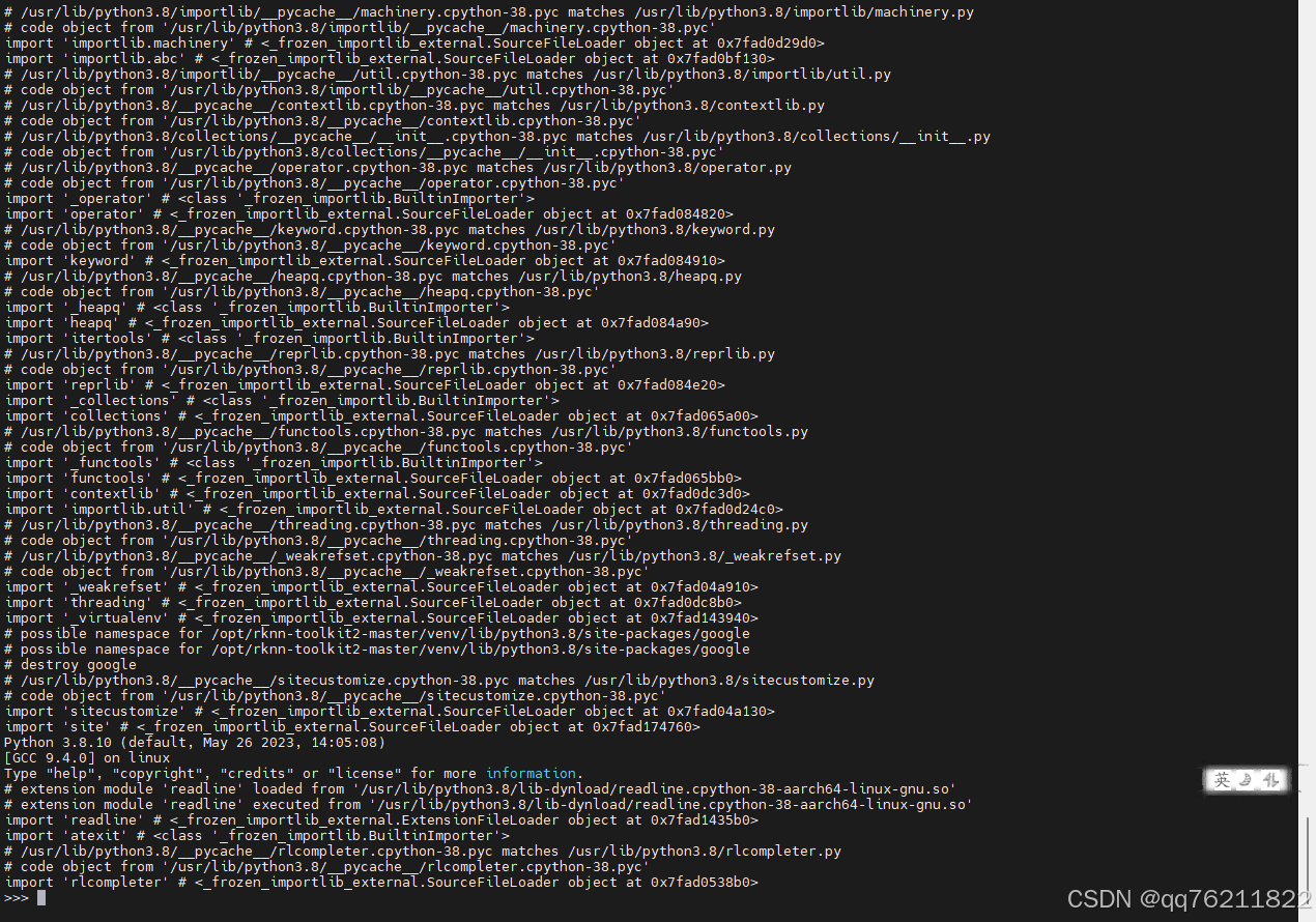 arm rk3588 onnx转rknn，出现 No module named ‘rknn‘_modulenotfounderror: no module named 'rknn-CSDN博客