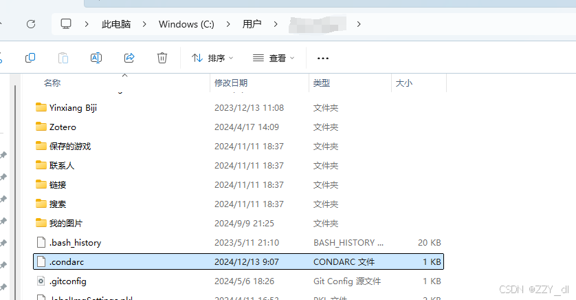 解决failed with repodata from current_repodata.json, will retry with next repodata source_anaconda ...