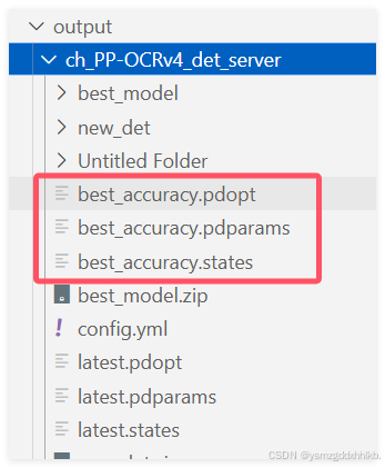 PaddleOCR-v4模型训练教程_paddleocrv4-CSDN博客