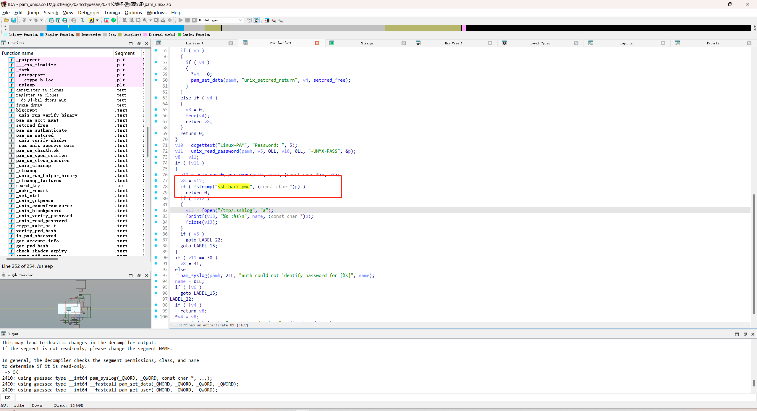 数据取证-DIDCTF刷题WP汇总记录（持续更新中）-CSDN博客