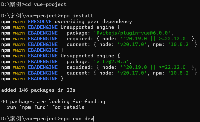 【教程】Windows系统Visual Studio Code+Vue安装与配置教程_windows系统安装配置vue详细教程-CSDN博客