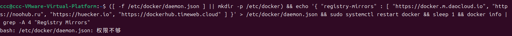 虚拟机中使用docker部署mysql80并进行连接与设置允许远程连接docker Mysql远程访问 Csdn博客