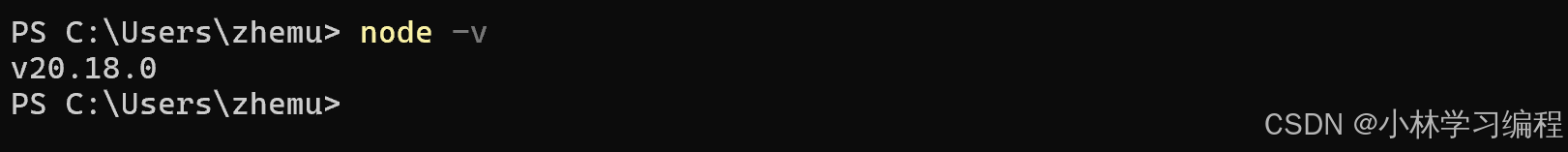 报错：failed to load config from D:\file\vue\examination_front\vite.config.ts error when starting ...