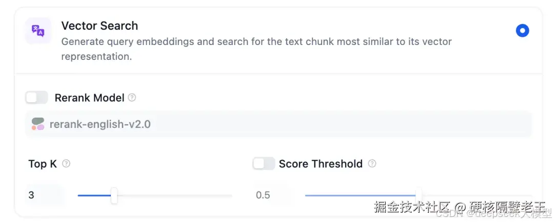一文彻底搞懂大模型 - Dify（Agent + RAG），看这一篇就够了!_diffy大模型-CSDN博客