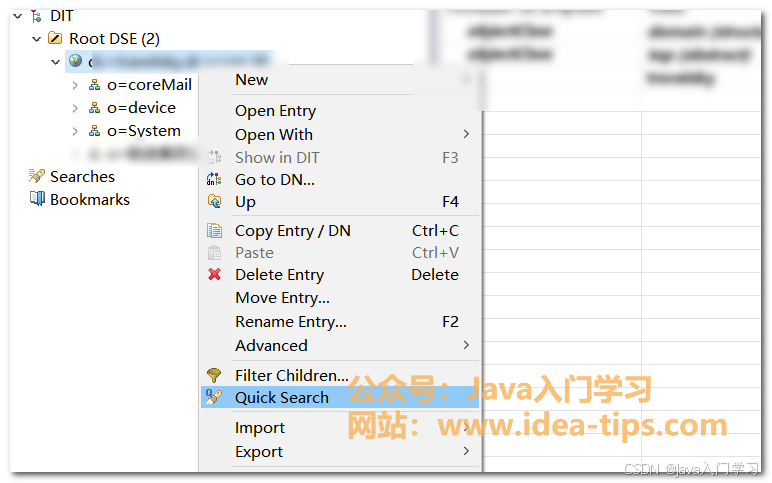 ApacheDirectoryStudio如何安装和使用？附安装包_apache directory studio-CSDN博客