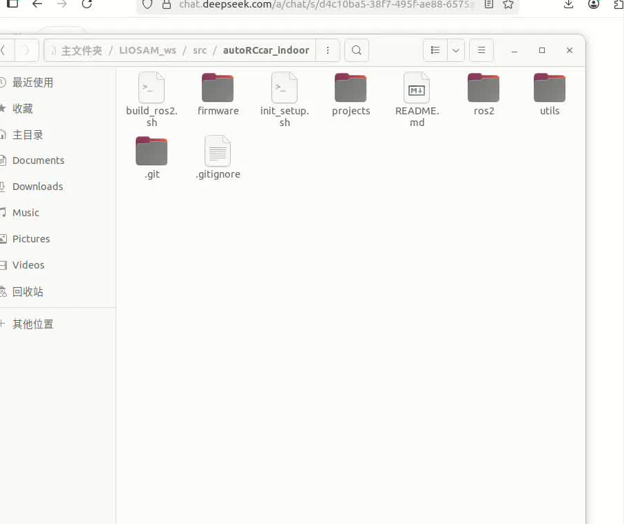 Ubuntu22.04+ROS2+MID360+LIO-SAM_lio-sam ros2-CSDN博客