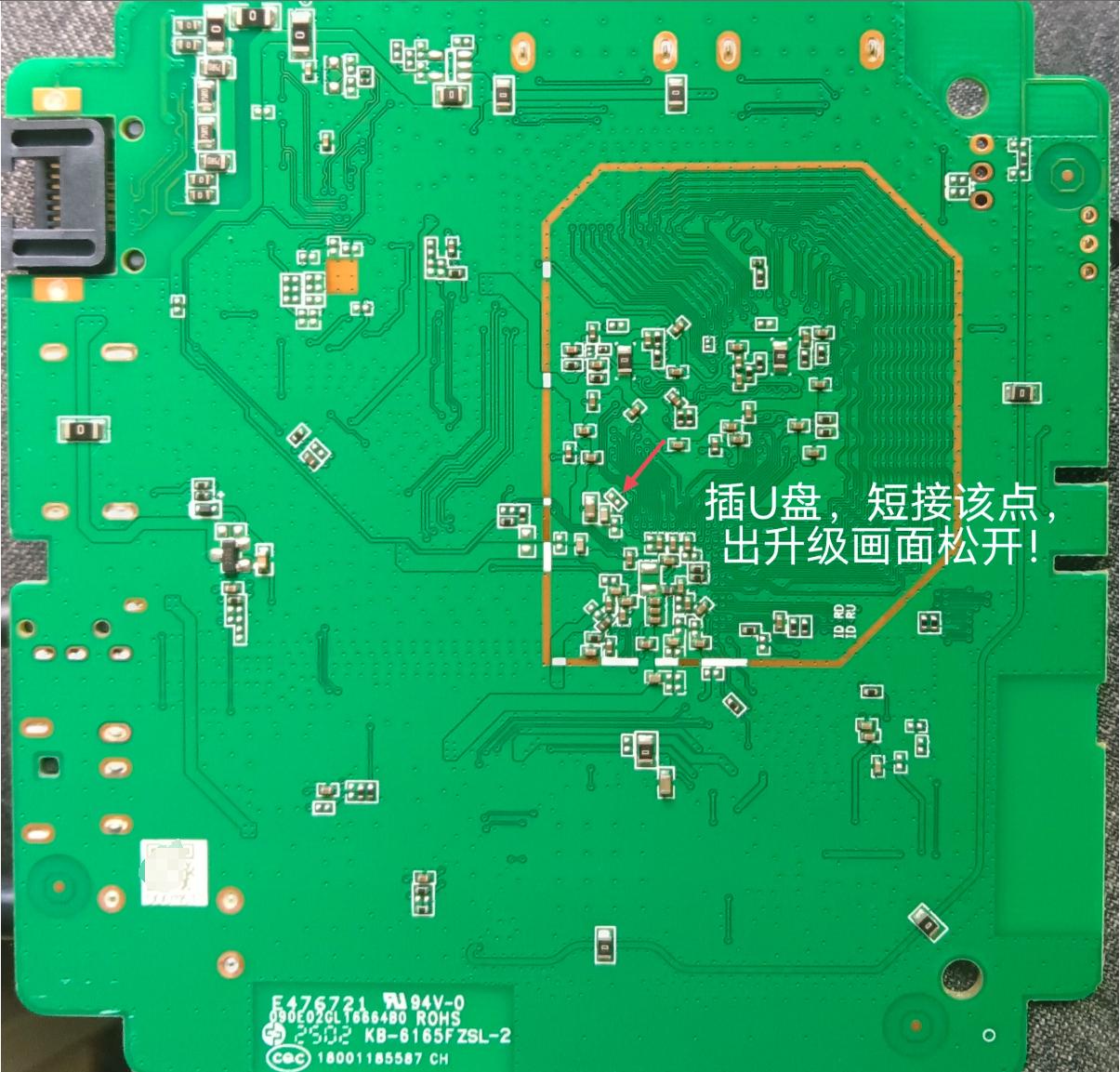 移动高清盒子TBx1-2e-海思MV320芯片-安卓9.0-优盘强刷卡刷固件包_tbx1-2e刷机-CSDN博客